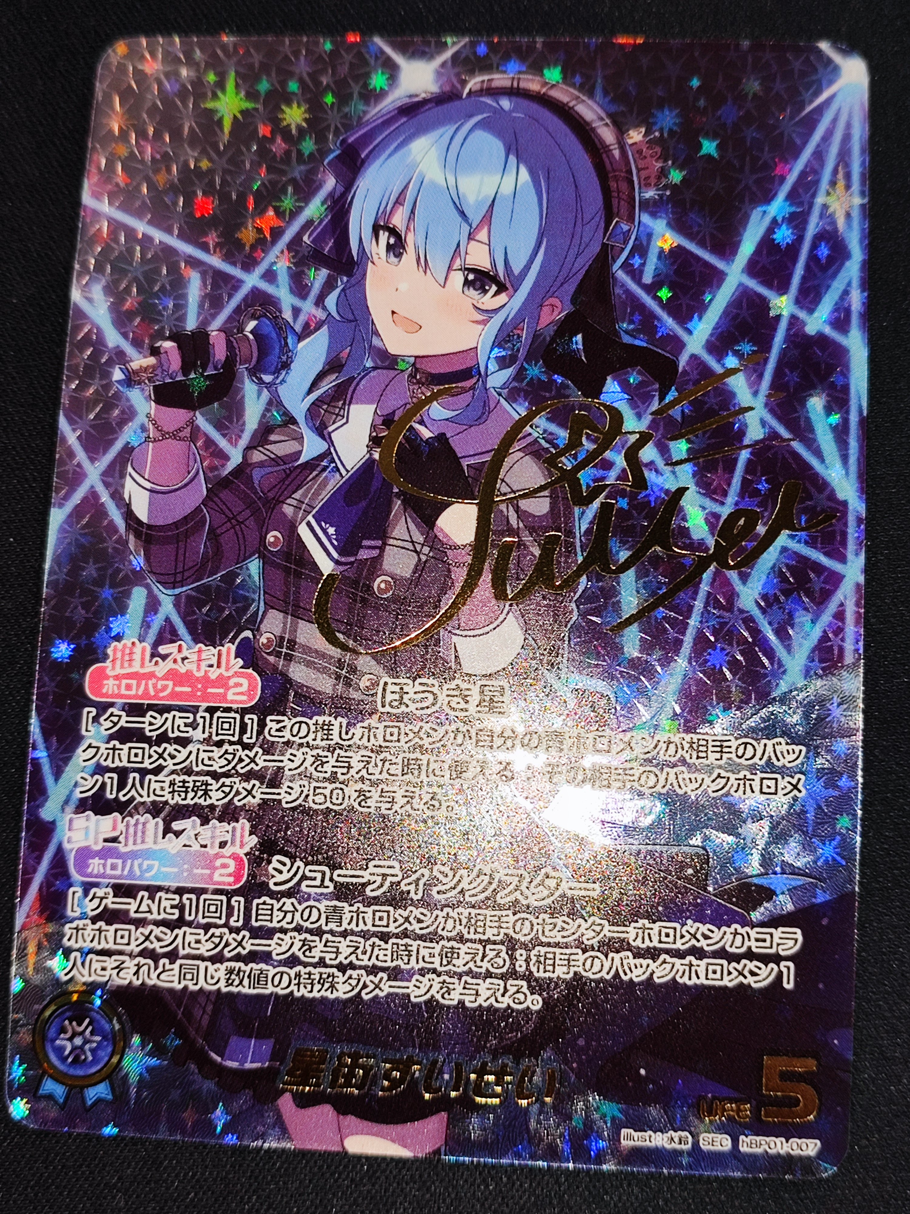 トレカ専門店GIRAFULL京都店(ジラフル京都店) (@GIRAFULL_Kyoto) / X トレカ専門店GIRAFULL京都店(ジラフル京都店) (@GIRAFULL_Kyoto) / X