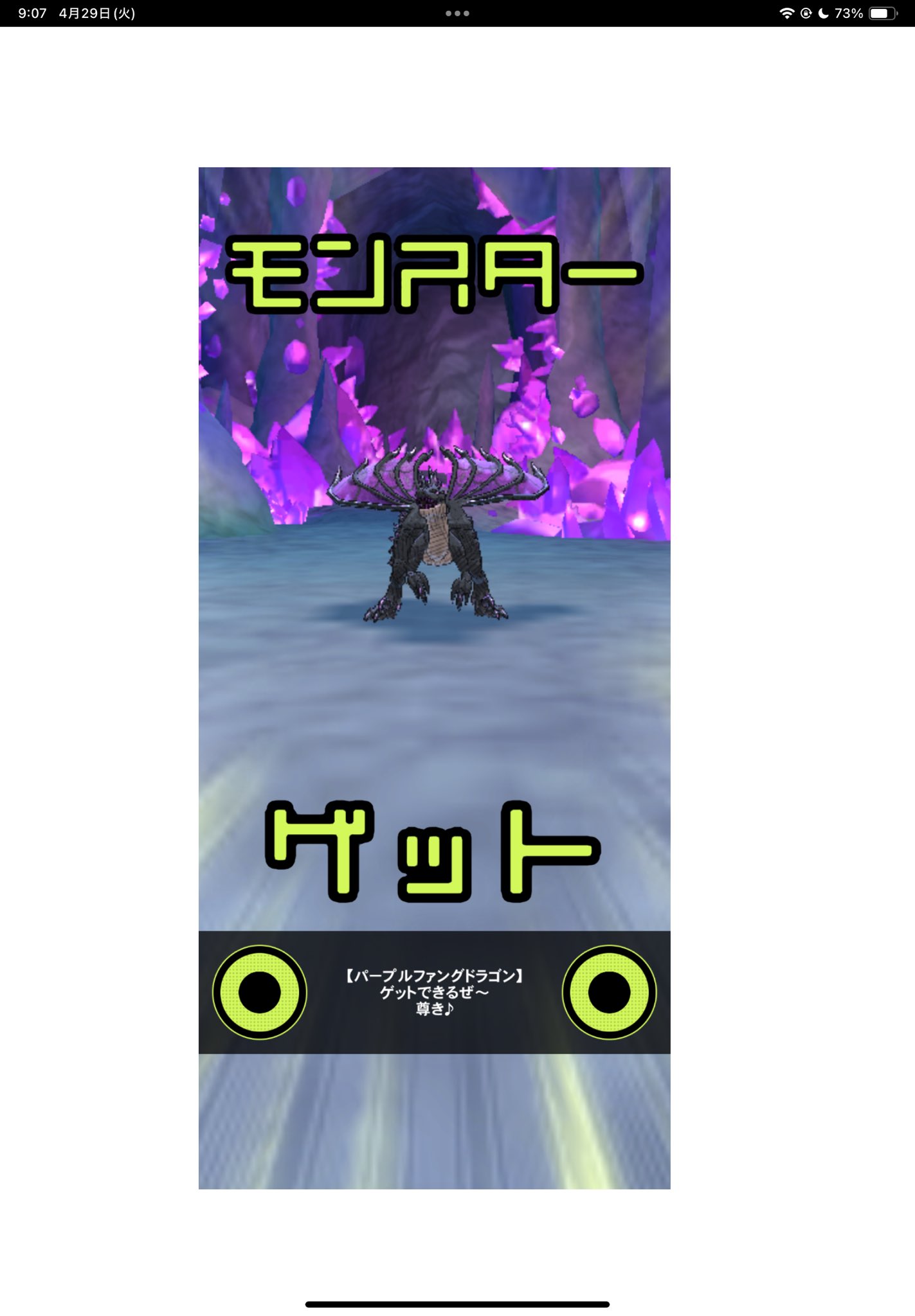 OREN - Search / X OREN - Search / X