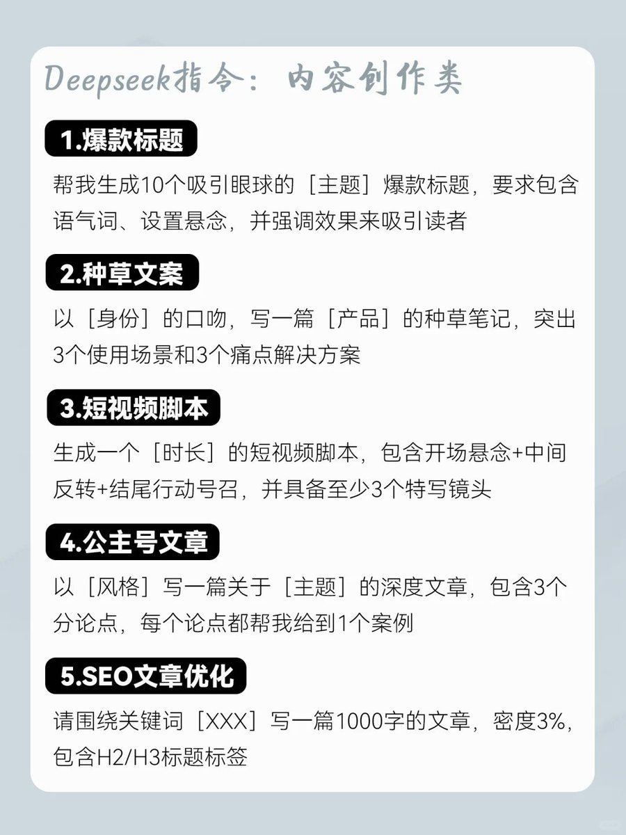 Thread by @xiaoying_eth on Thread Reader App – Thread Reader App