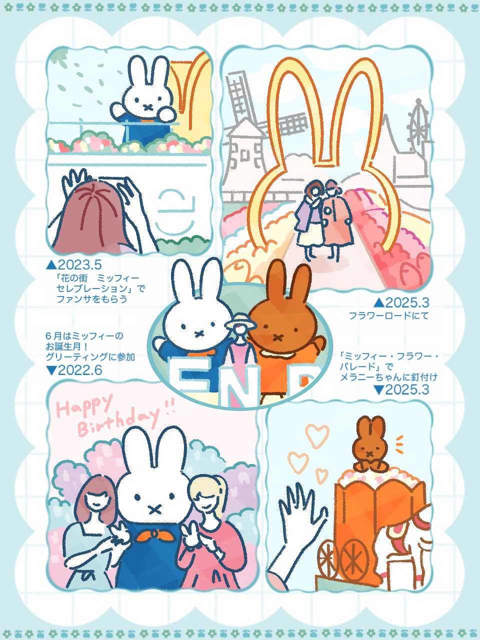 のり塩 (@poyopiyo33) / X のり塩 (@poyopiyo33) / X