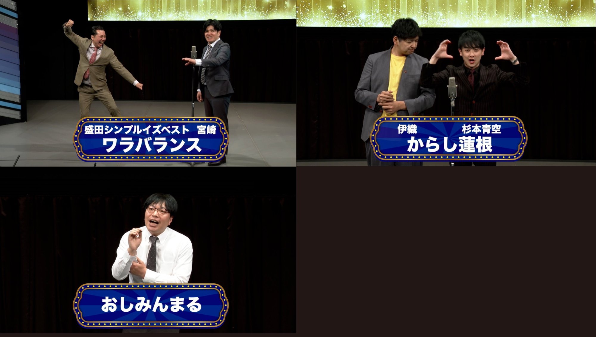 官兵衛】伊藤貴之(原西フィッシング倶楽部伊藤D) (@ranchikiitoh 官兵衛】伊藤貴之(原西フィッシング倶楽部伊藤D) (@ranchikiitoh