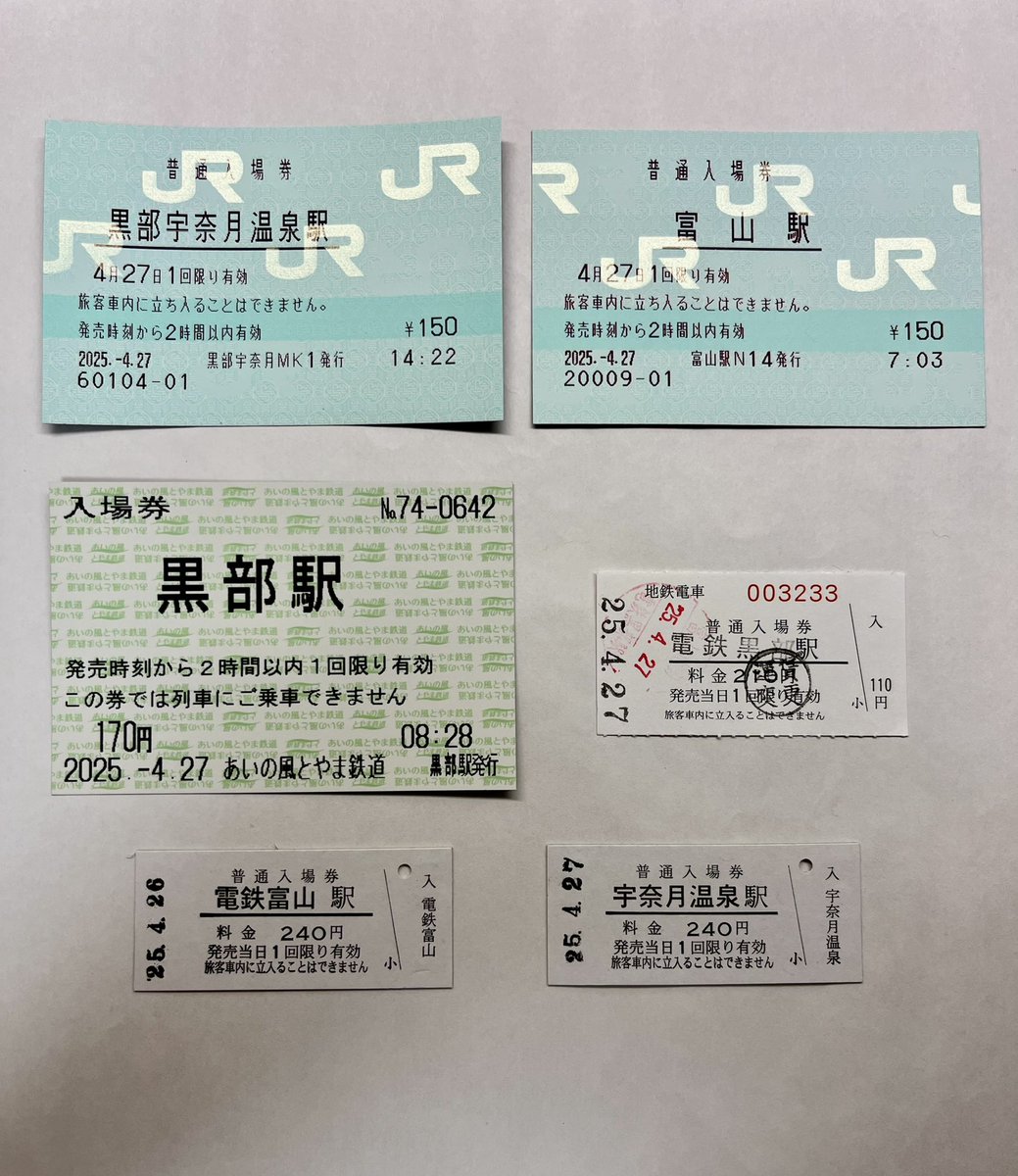 haruna999981 (@haruna999981) / X haruna999981 (@haruna999981) / X