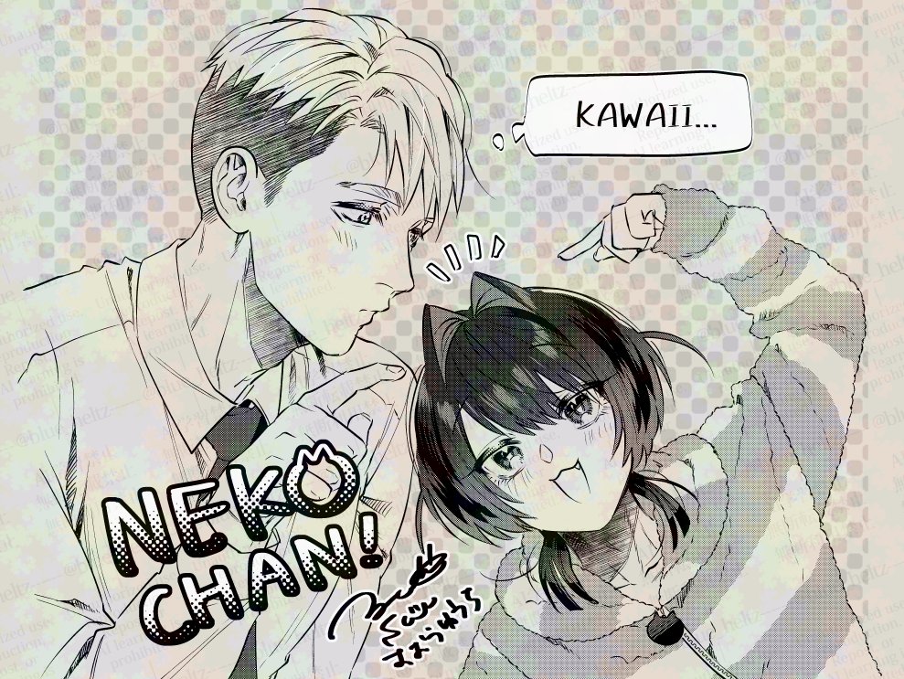 創作BL「#ゴールデンウィークSNS展覧会2025 #創作BL 体格差BLいかがで」すおうゆうち🥯商業🔞の漫画