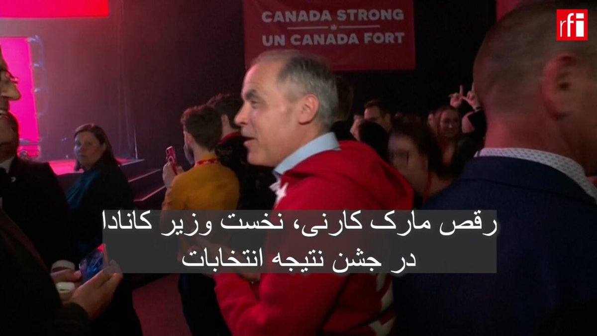 Mark Carney Celebrates Liberal Party Election Win With Dad Dance in ...