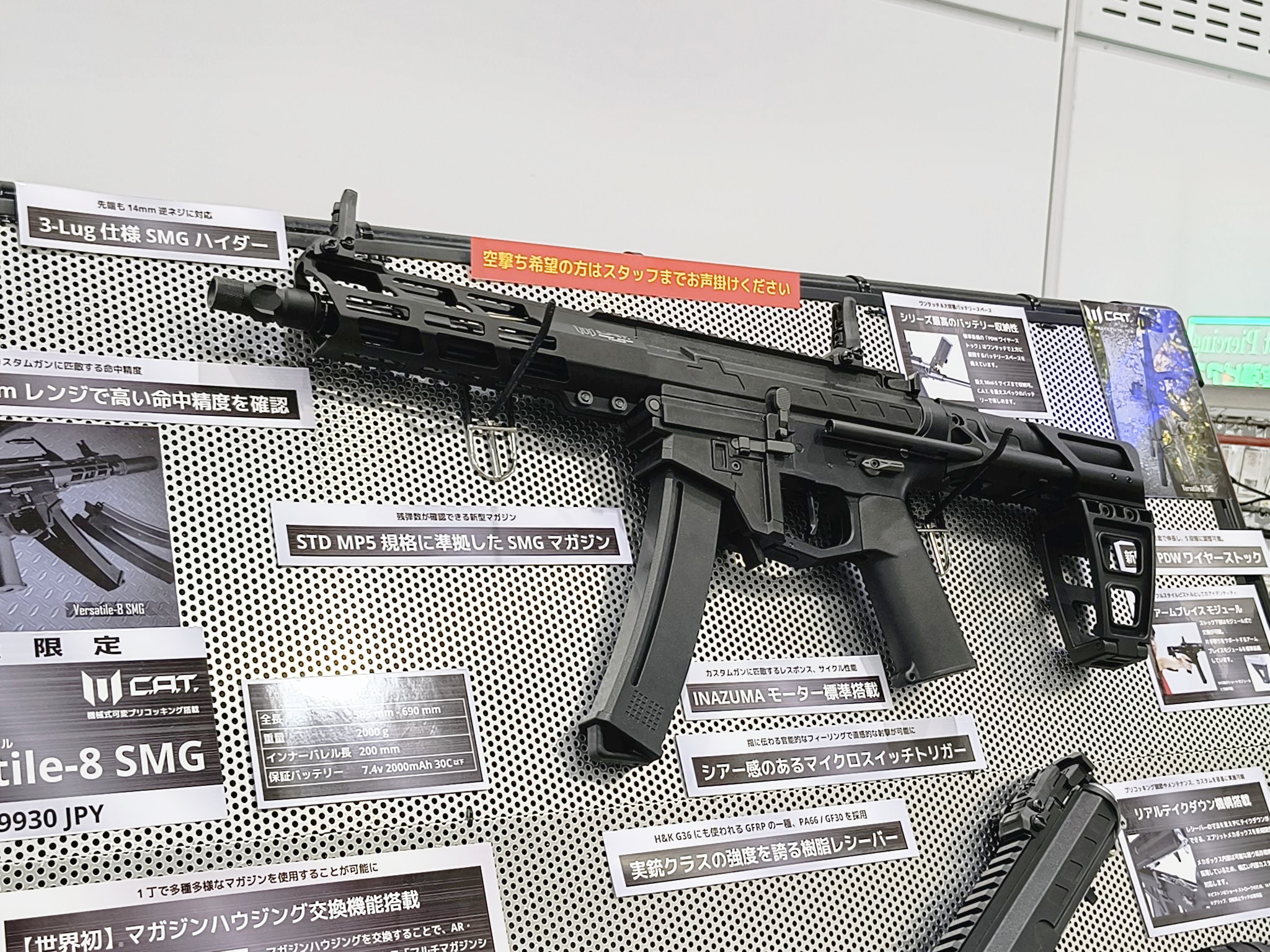 AIRSOFT97 (@airsoft97_shop) / X AIRSOFT97 (@airsoft97_shop) / X