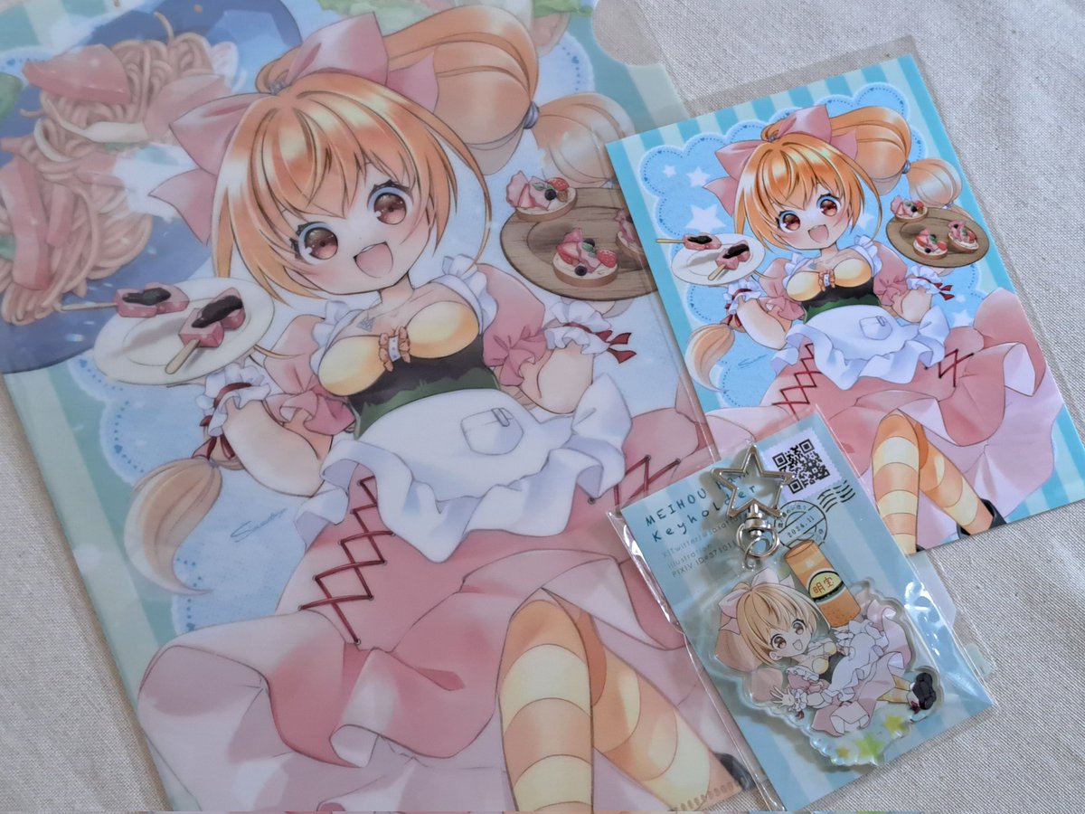 「発売記念に本日からGW限定で明宝展示の2024年グッズセットセールしますそれに伴」|ささつゆ🦊5/5【COMITIA144】H28b📚5/6【A40】参加のイラスト