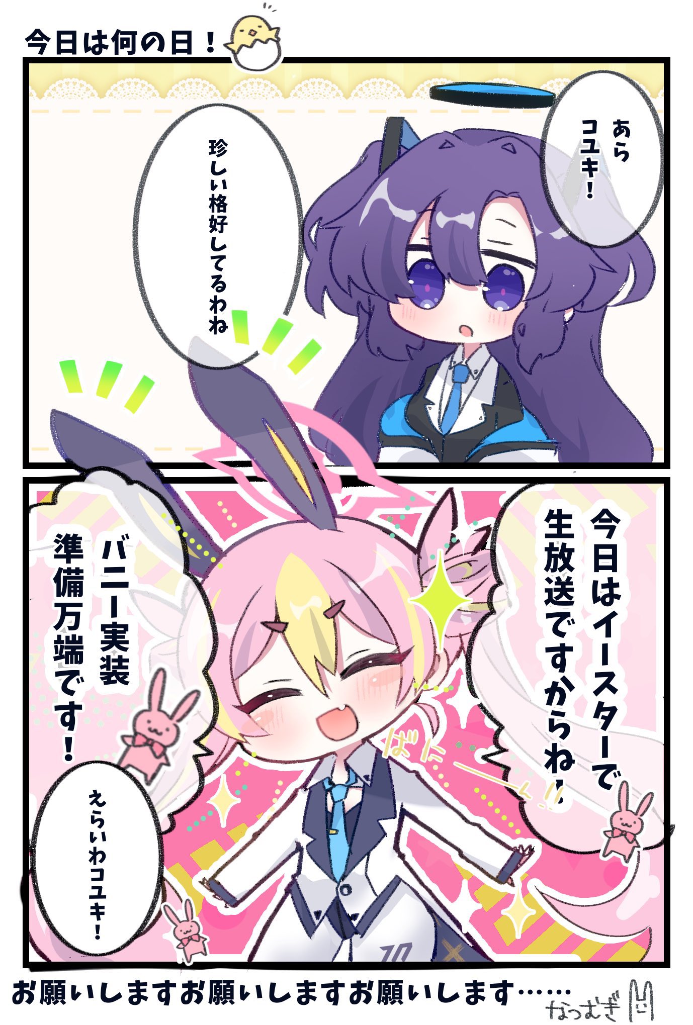 こくもす@5/10せんなご3【B-23】 (@ko9m02) / X こくもす@5/10せんなご3【B-23】 (@ko9m02) / X