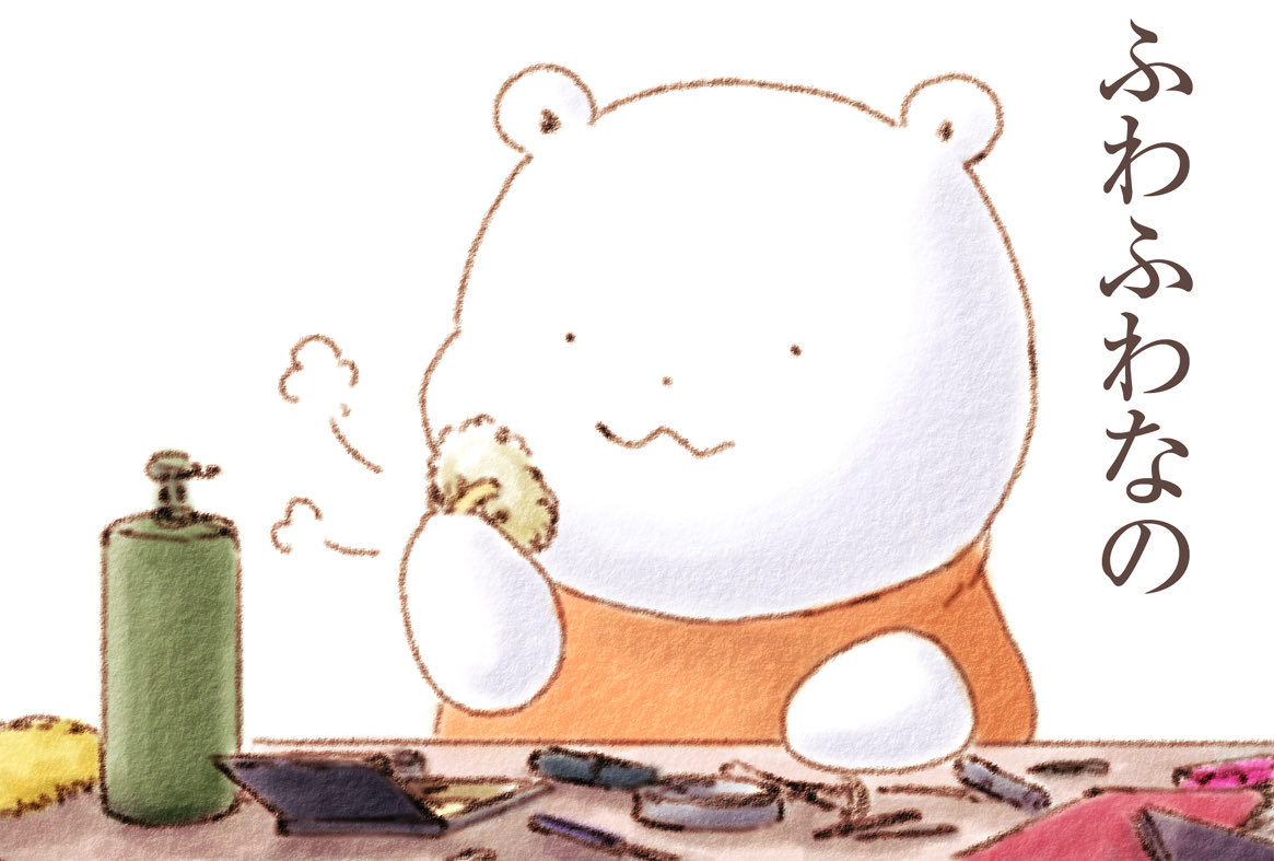 ふわふわのくま (@fuwafuwanokuma) / X ふわふわのくま (@fuwafuwanokuma) / X