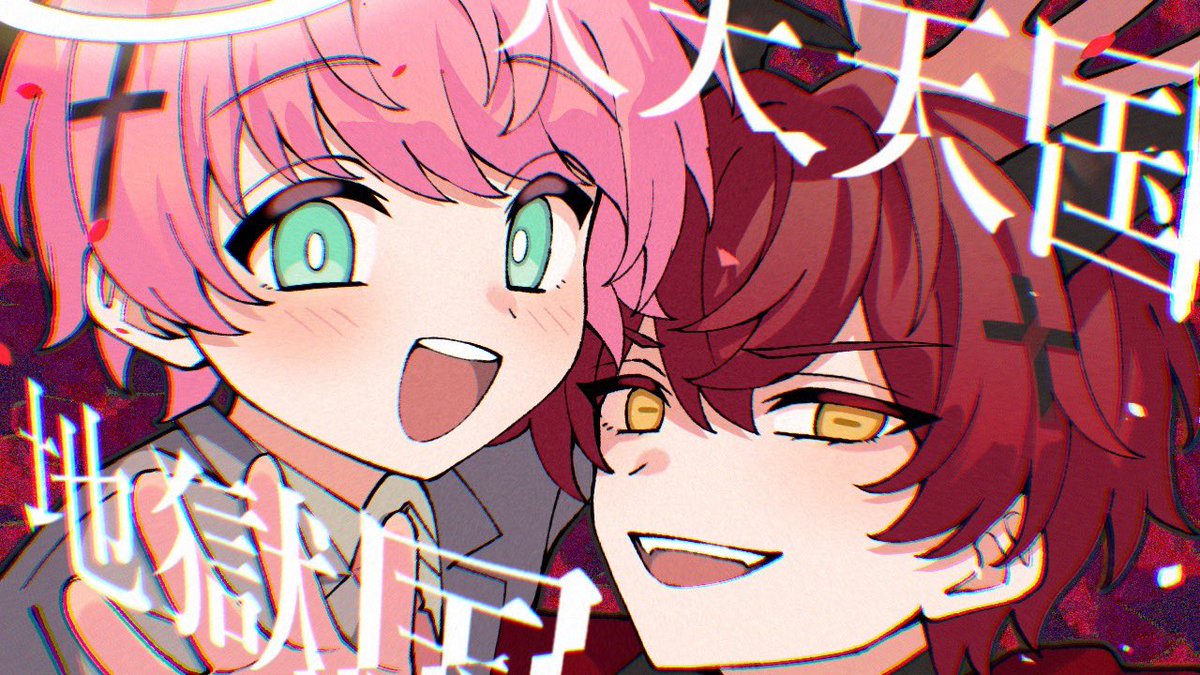 asami॰˳ཻ̊♡ (@asamiiiiin5) / X asami॰˳ཻ̊♡ (@asamiiiiin5) / X
