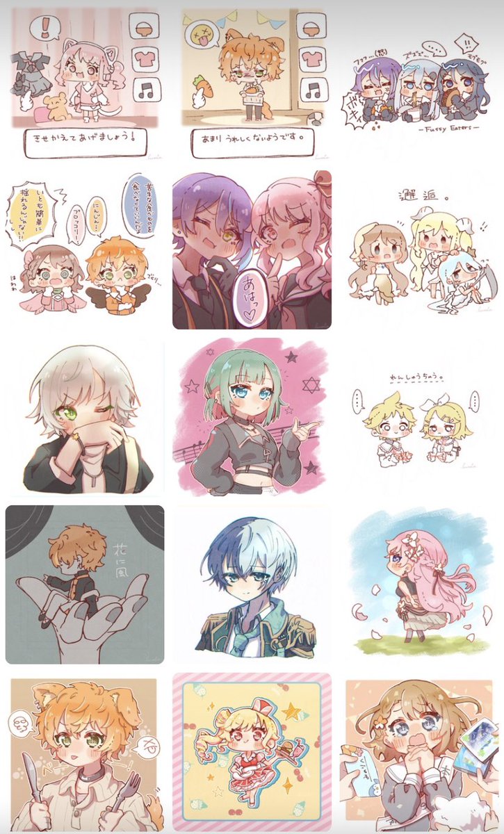 「💛••┈┈┈┈┈┈┈┈••💛 💧涙みあ初出展💧 💛••┈┈┈┈┈┈┈┈••💛 #AAAGA」涙みあ(るみあ)の漫画