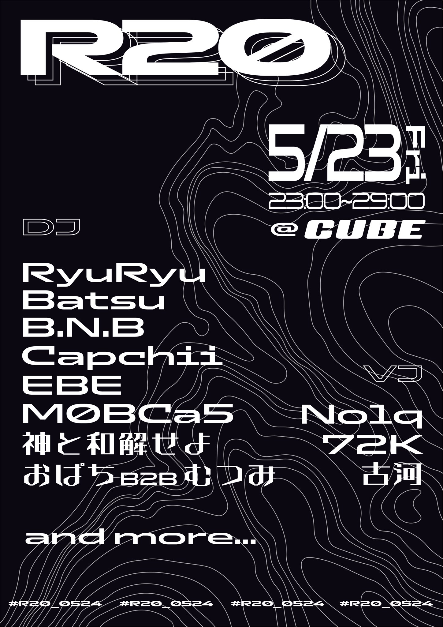Capchii (Popism・momocaca・FILTER BOY) (@Capchii) / X Capchii (Popism・momocaca・FILTER BOY) (@Capchii) / X