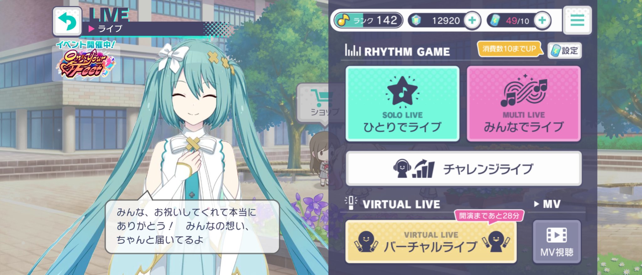りむ (@zRdxO7AzzSM7TDd) / X りむ (@zRdxO7AzzSM7TDd) / X