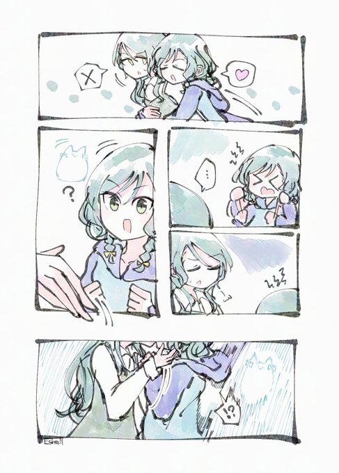 さよひな | Eshell@C106（土）南2/h13a さんのマンガ | ツイコミ(仮)