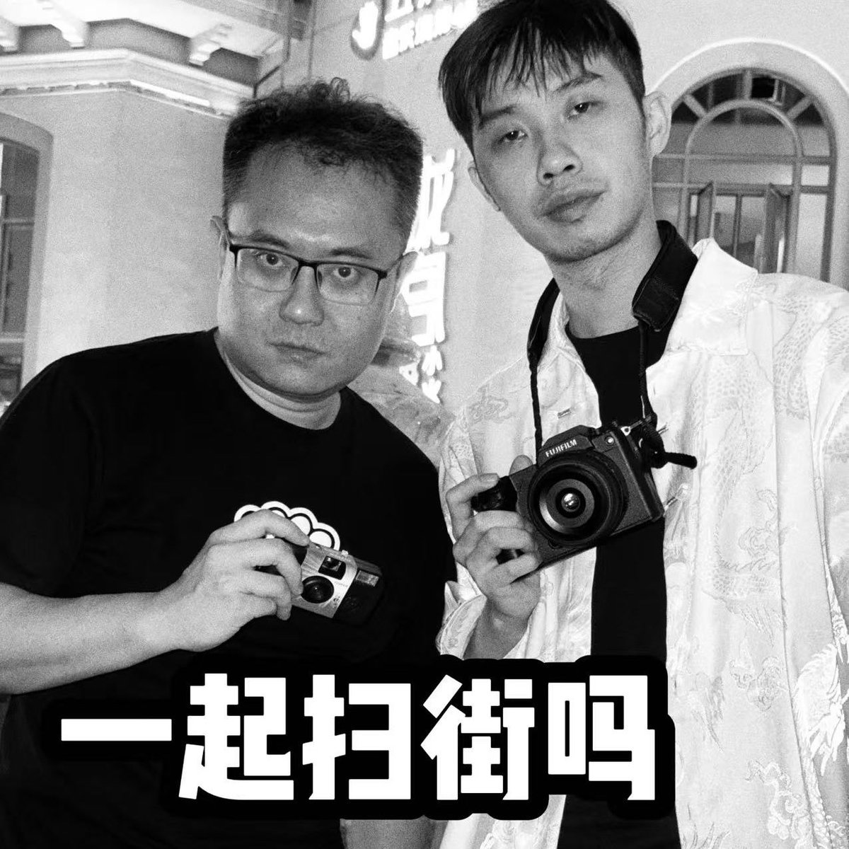 WANIMAL(@WANIMAL912 ):南宁之光 @Gunsandguns21