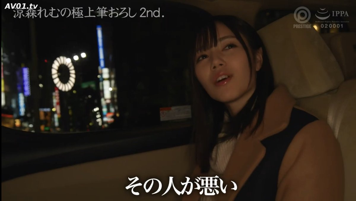 もうFC2PPV作品しか抜けなくなっちゃいました ★32 - BBSPINK