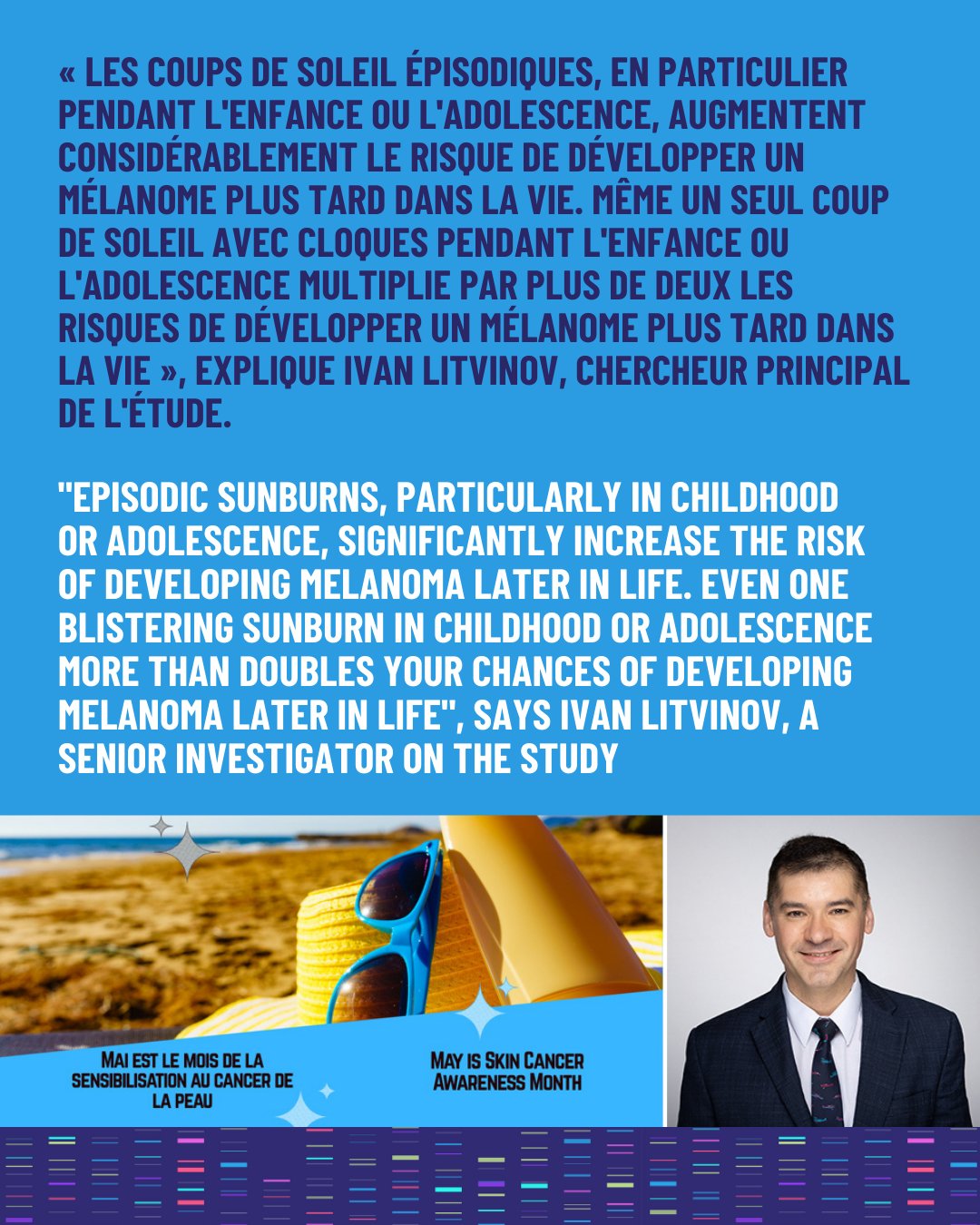 Melanoma Meme