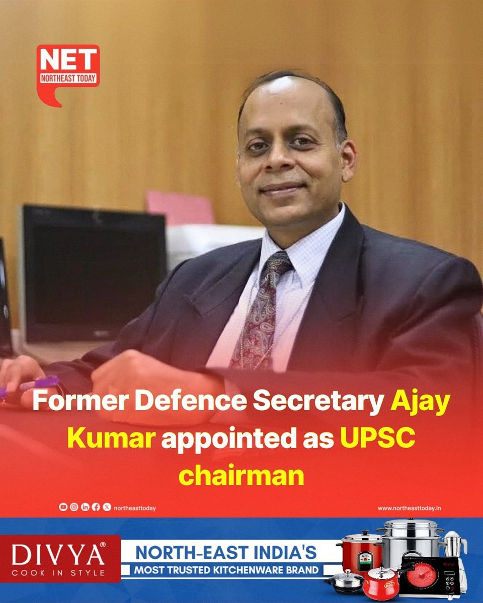 #NetSnippet | Ajay Kumar, a retired IAS officer and former defence ...