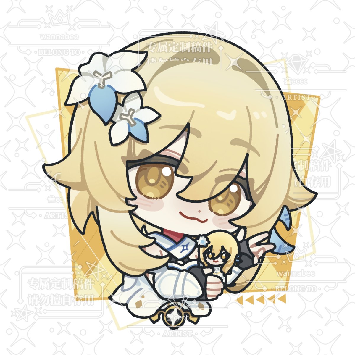 Nathanna Chibi Scanraithe