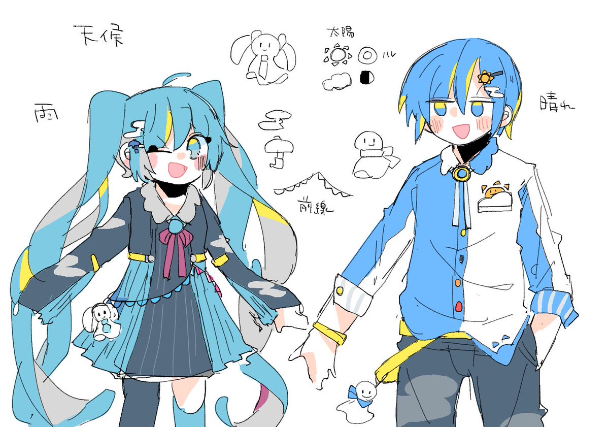 皐月うさぎ@DMB-B9の漫画