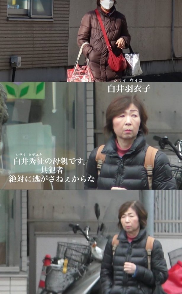 【熟女】エロ画像どんどん集めろ!その226【年増】 - BBSPINK