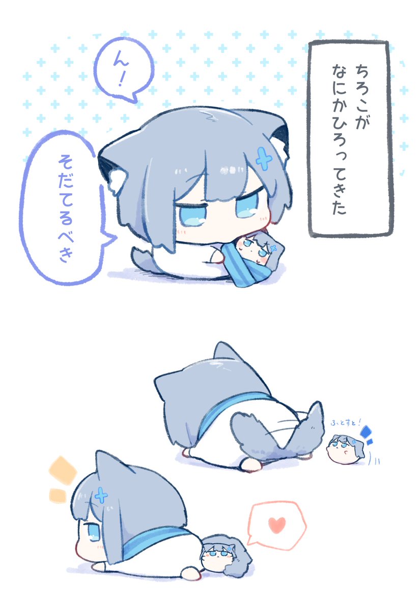 うろで@urode_210411の漫画作品一覧(4ページ目)