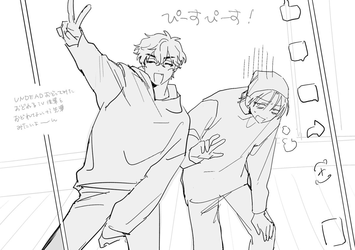 yyy@xxooo__xの漫画作品一覧