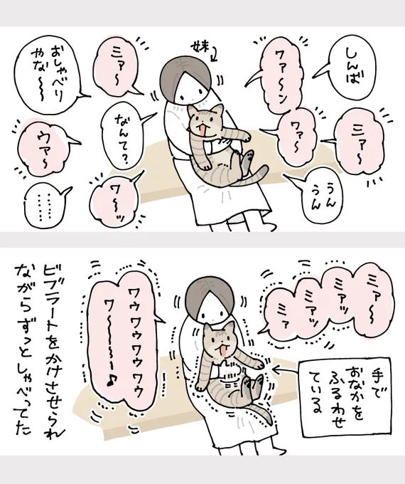 AKR🌱7巻でます@bou128の漫画作品一覧