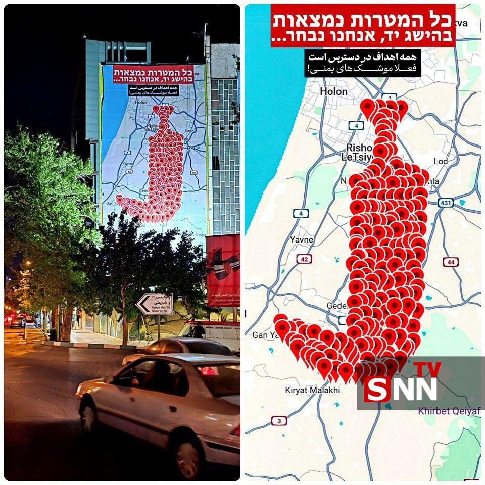 Israel Attacks Aid Ship Off Malta (Kevin Barrett and Charlotte Kates on ...