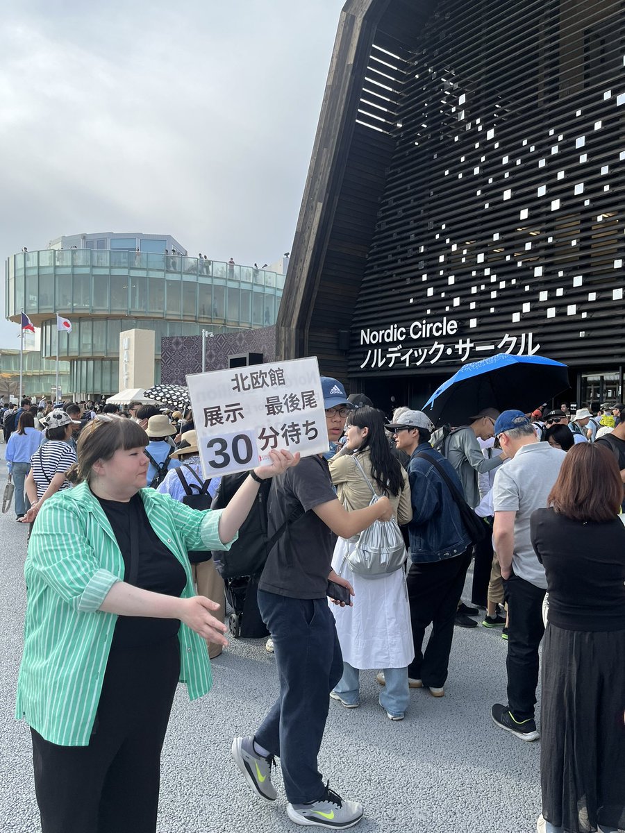 デブ女しか愛せない男たち 34 - BBSPINK