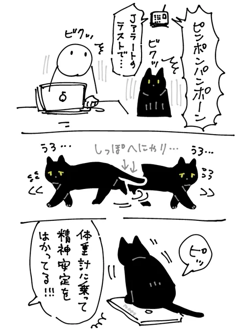 AKR🌱7巻でます@bou128の漫画作品一覧