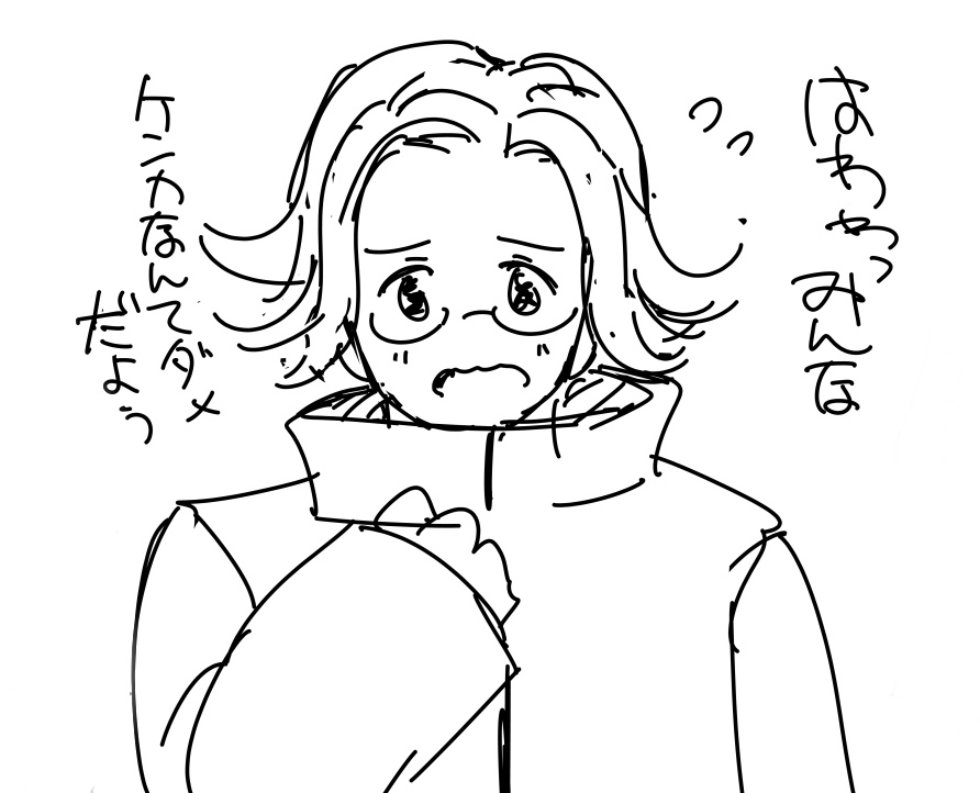 hndr_FAのX(旧Twitter)漫画(28件)【新着順】