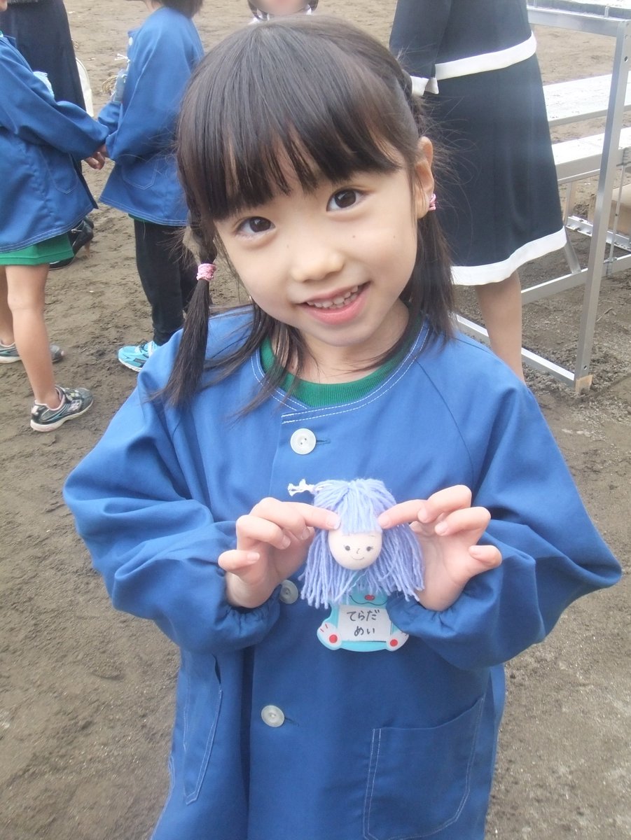 【日プ】八田芽奈 応援スレ【PRODUCE 101 JAPAN THE GIRLS】★58 - 5ch