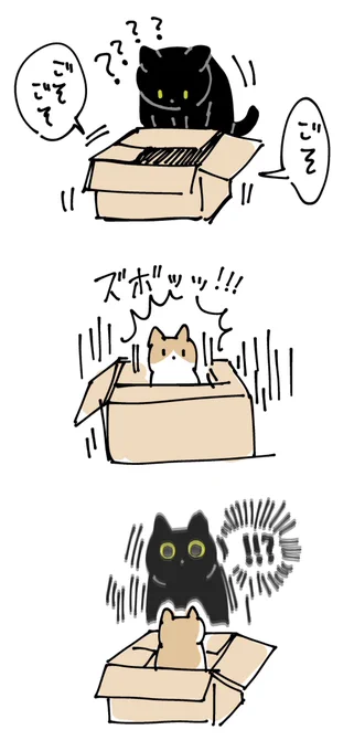 AKR🌱7巻でます@bou128の漫画作品一覧