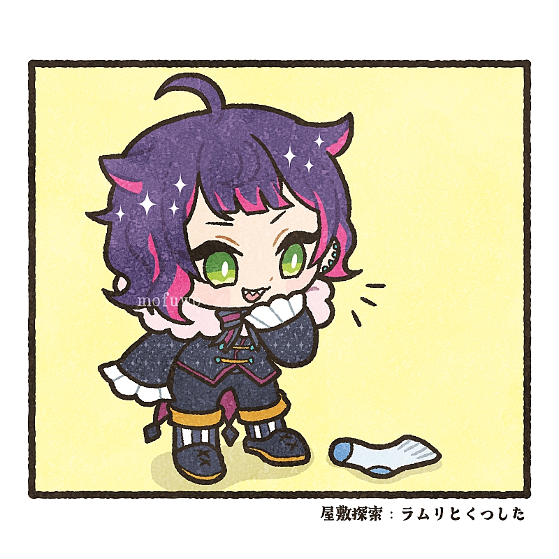 「屋敷探索のやつ 🧦 #aknk_FA 」もふをの漫画