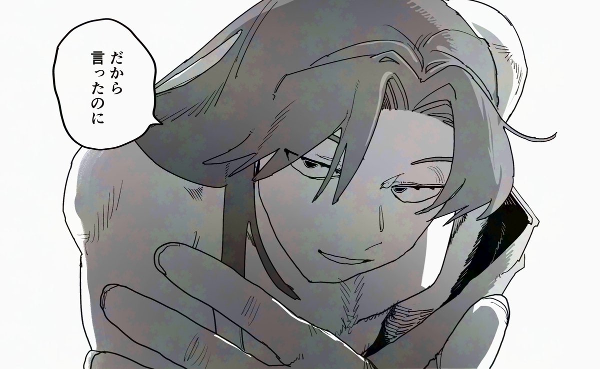 「夢絵 ⚠️現パロ容姿捏造ohm 夢主表情無し姿有り 素敵夢ショ本当に最高絶対絶対読んでくれ〜〜😭😭 」💃の漫画