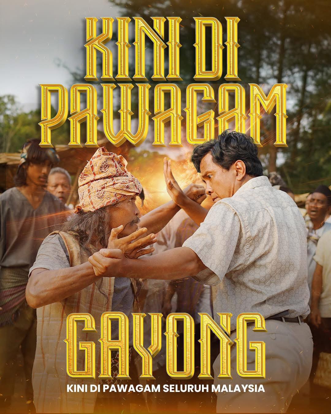 Perang Gayong Logo Golden Screen Cinemas | Malaysia's Leading Cinema