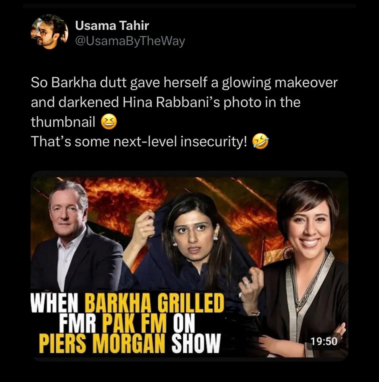 Memes About Insecurity