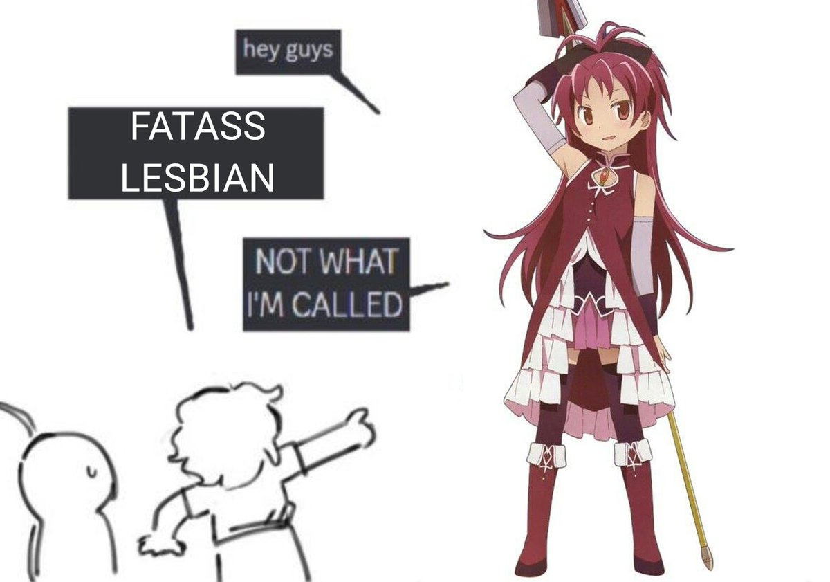 Kyoko Sakura Memes
