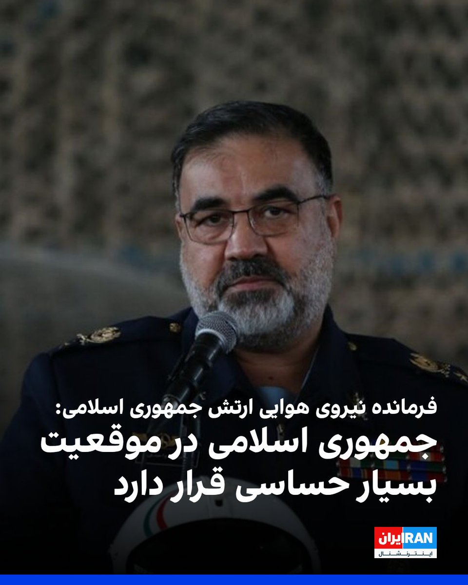 Iranian Navy Deploys Zagros; Sahand Destroyer to Receive 12 Cruise ...