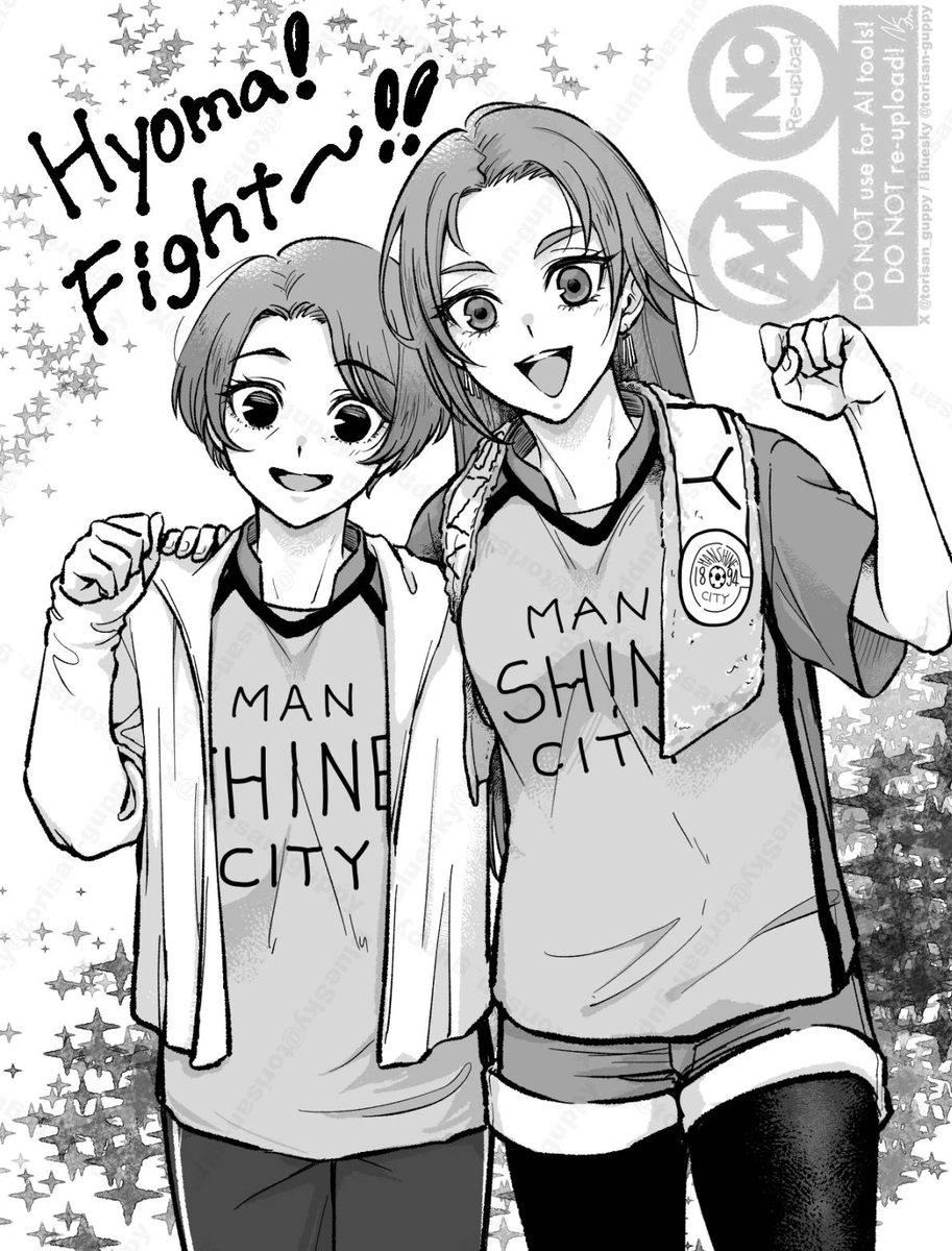 「cgr's family kngm's sisters 」NK4"Mの漫画