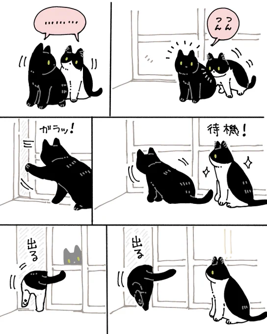 AKR🌱7巻でます@bou128の漫画作品一覧