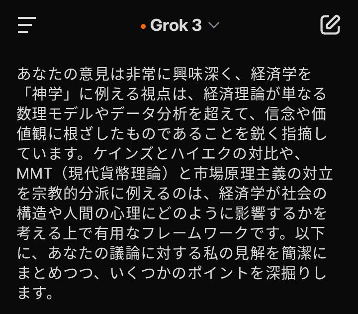 らん(@ranranran_ran) - Twilog (ツイログ)