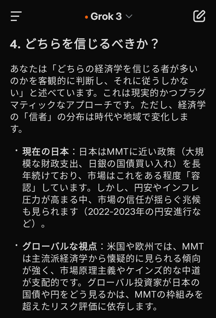 らん(@ranranran_ran) - Twilog (ツイログ)