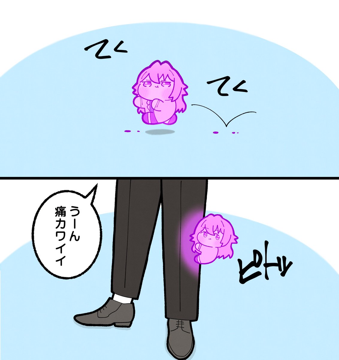 Char_masha @grok 「ググれ」 」もやもやもやし@6/29 GSF01 2組2 ️の漫画