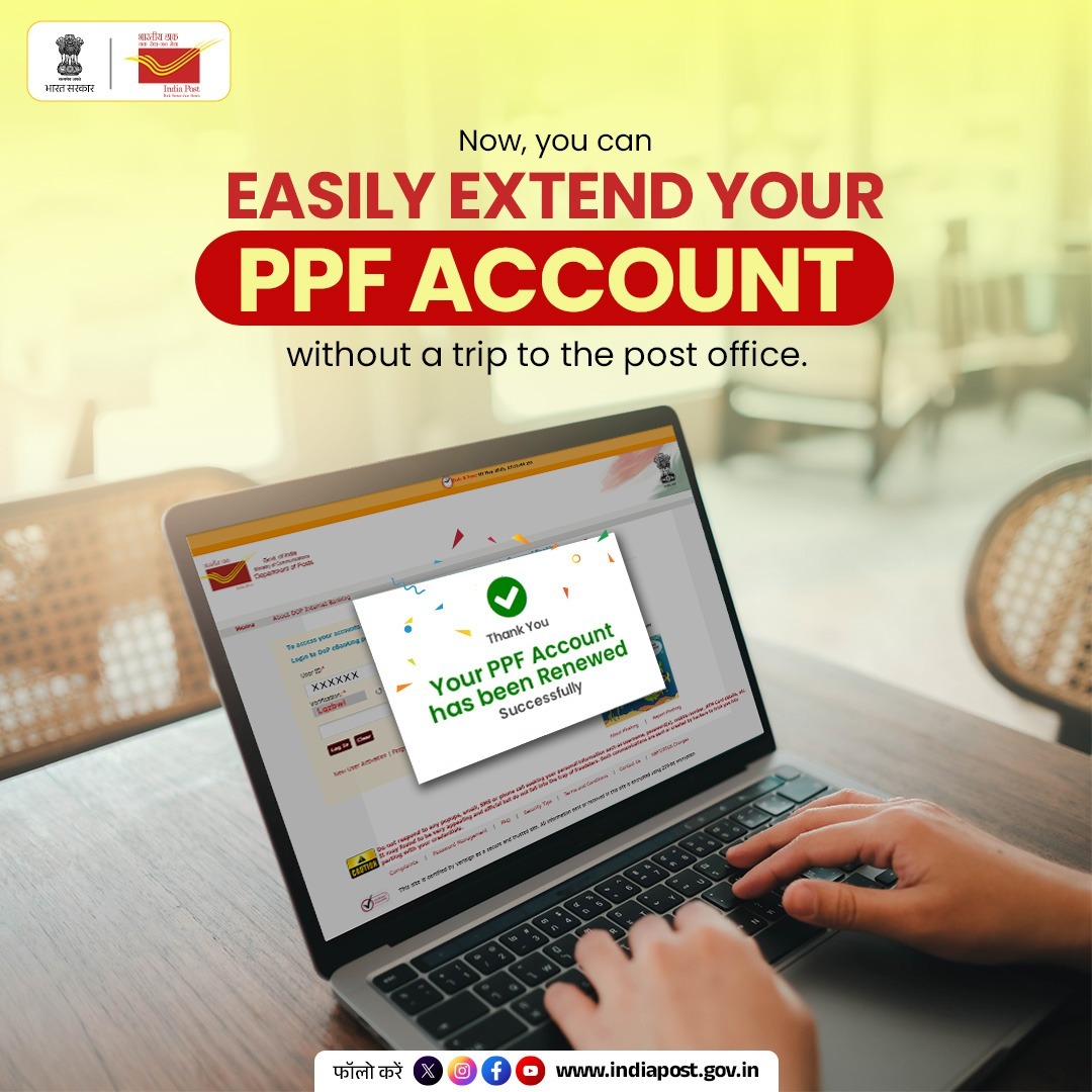 Indian Post Office Net Banking
