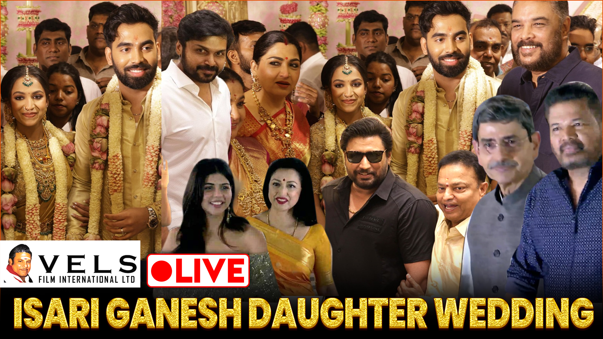 Ganesh Kumar Wedding