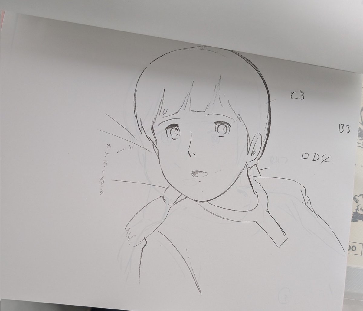 「動画の線が美しい… 😇 」くら☆@C106📖17日（日）南n-31a の漫画