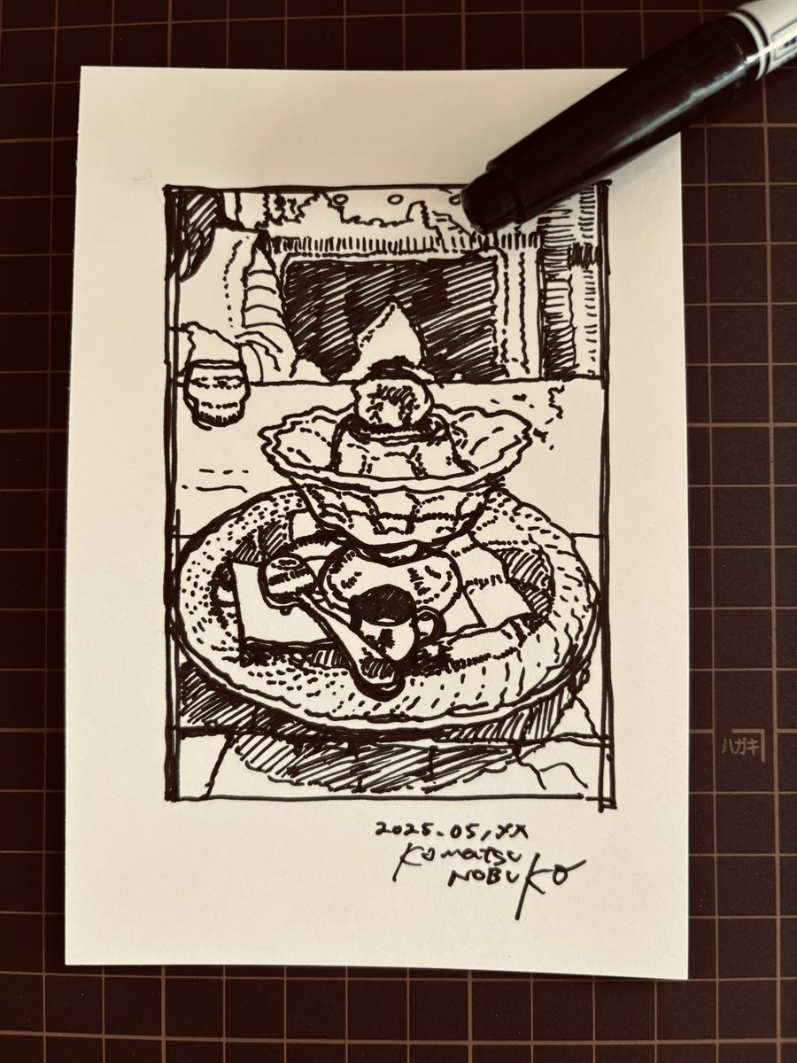 「wip 」こまつの漫画