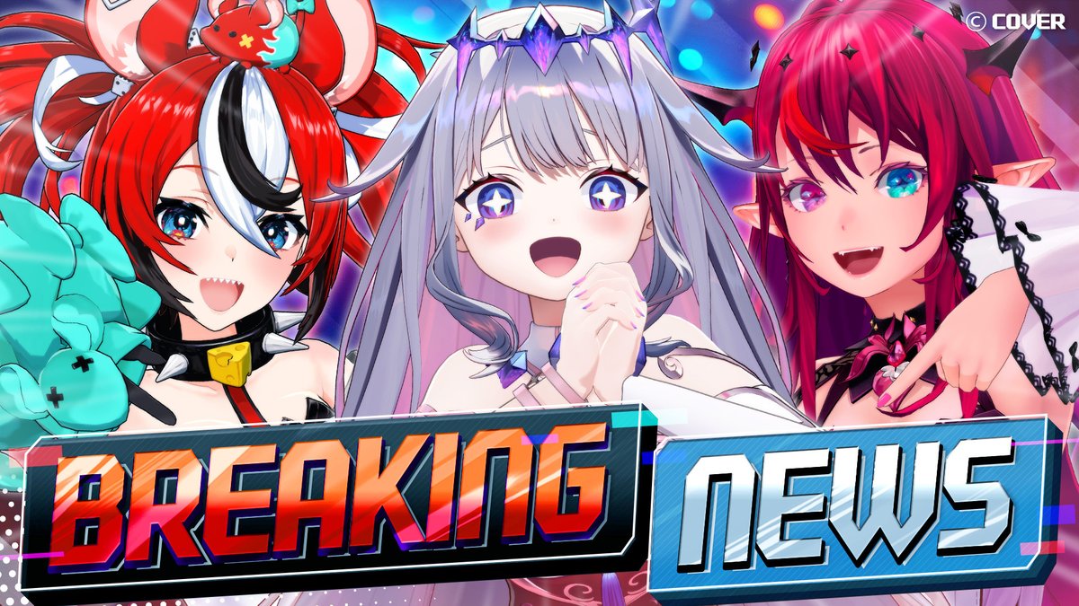 【ホロライブ】hololive English 2nd Concert -Breaking Dimensions- Blu-rayが ...