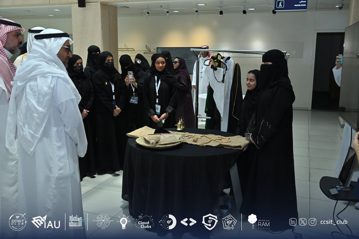 CCSIT CLUB @ccsit_club X Profile | Muskviewer